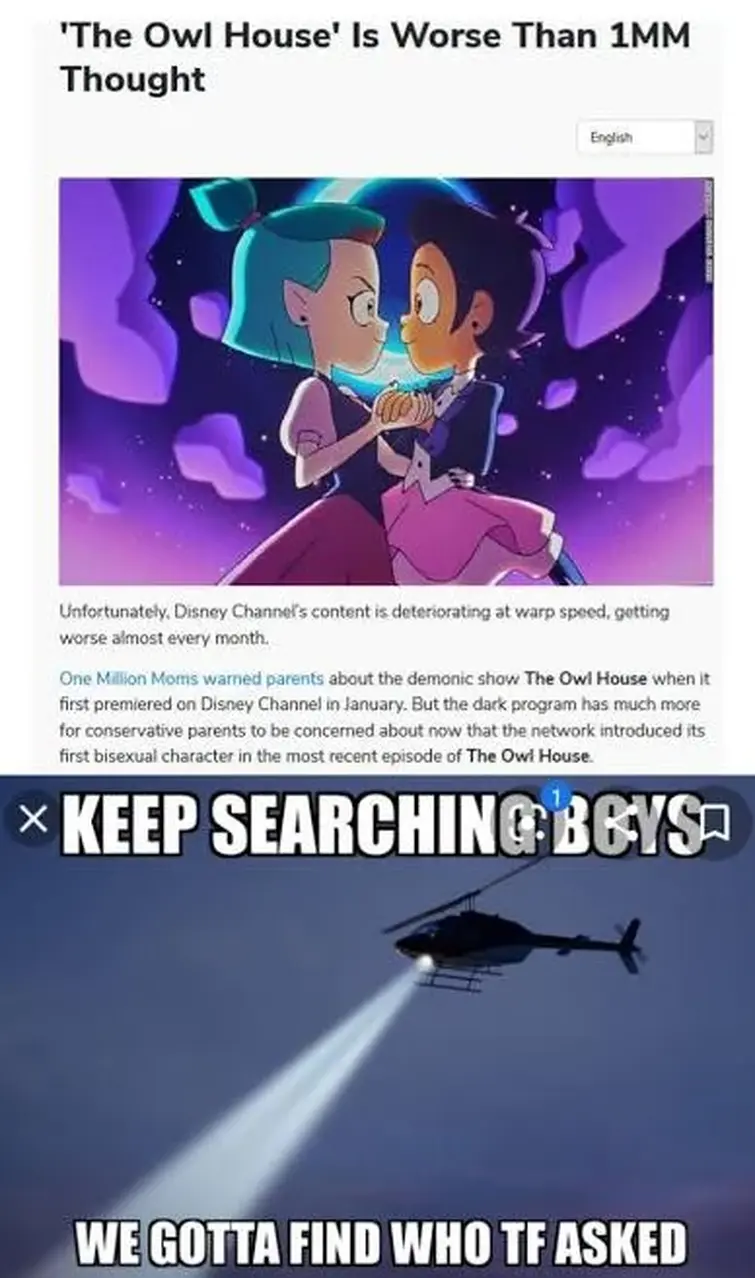 TOH meme #4 | Fandom