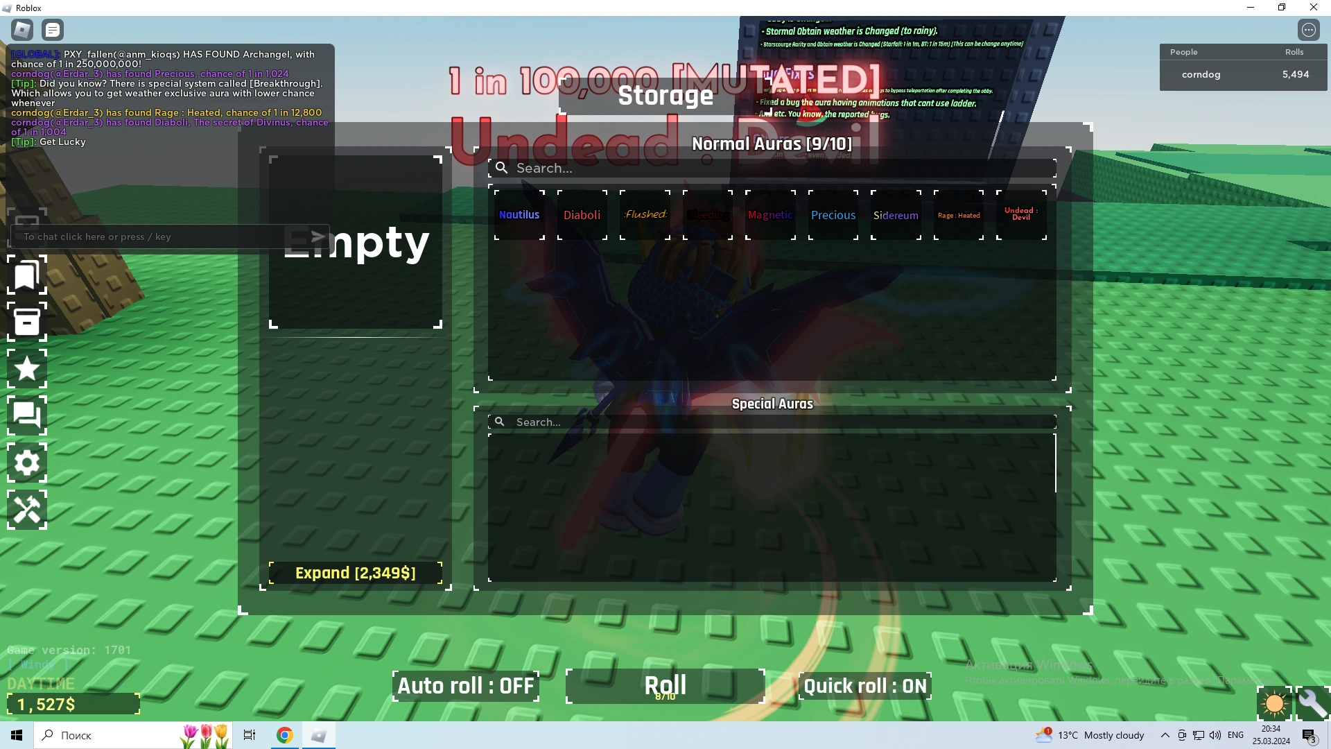 am i cooked or nah | Fandom