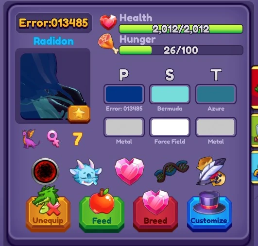 LF any error swap/coins | Fandom