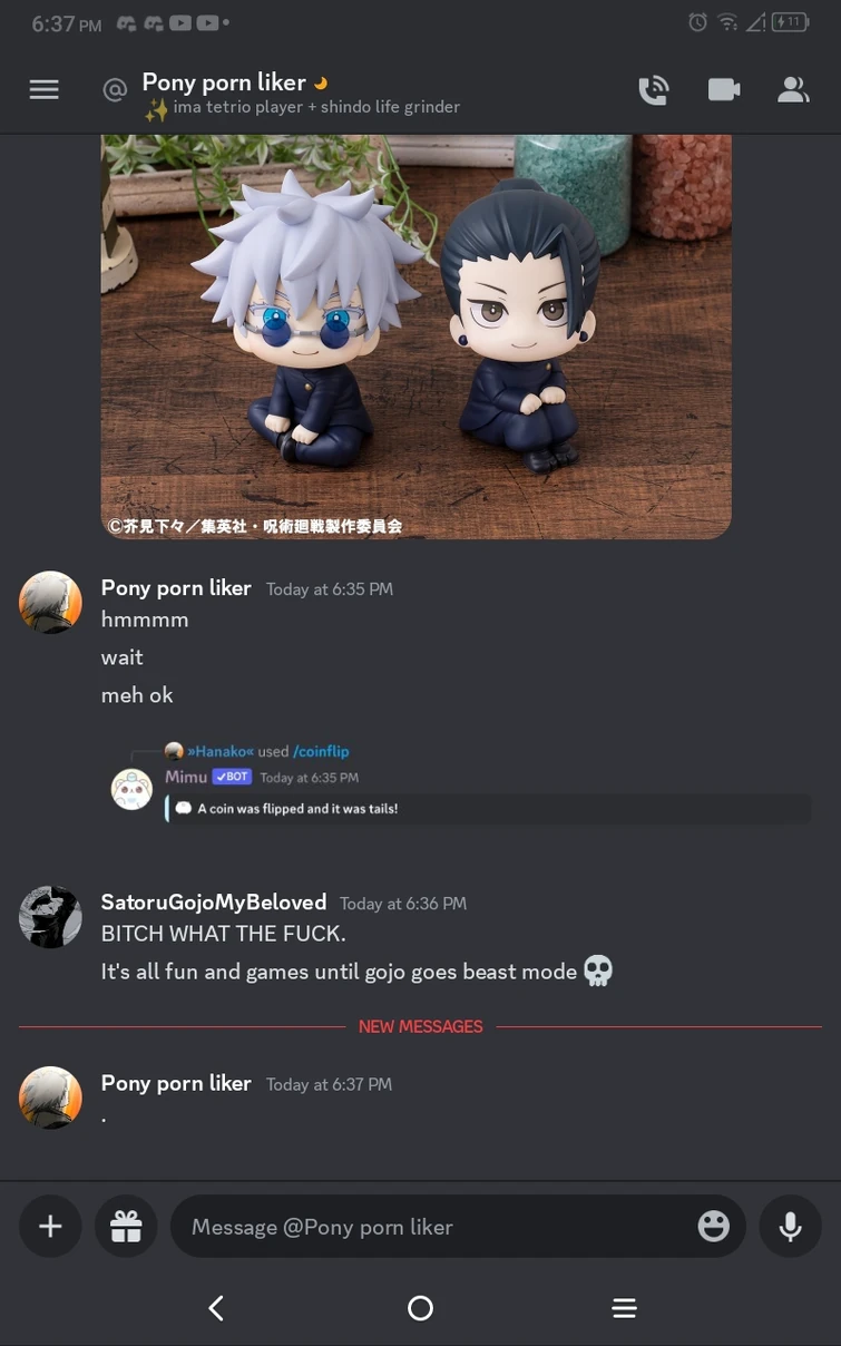 EXPOSED 💀 YOU TERRIBLE FRIEND /j | Fandom