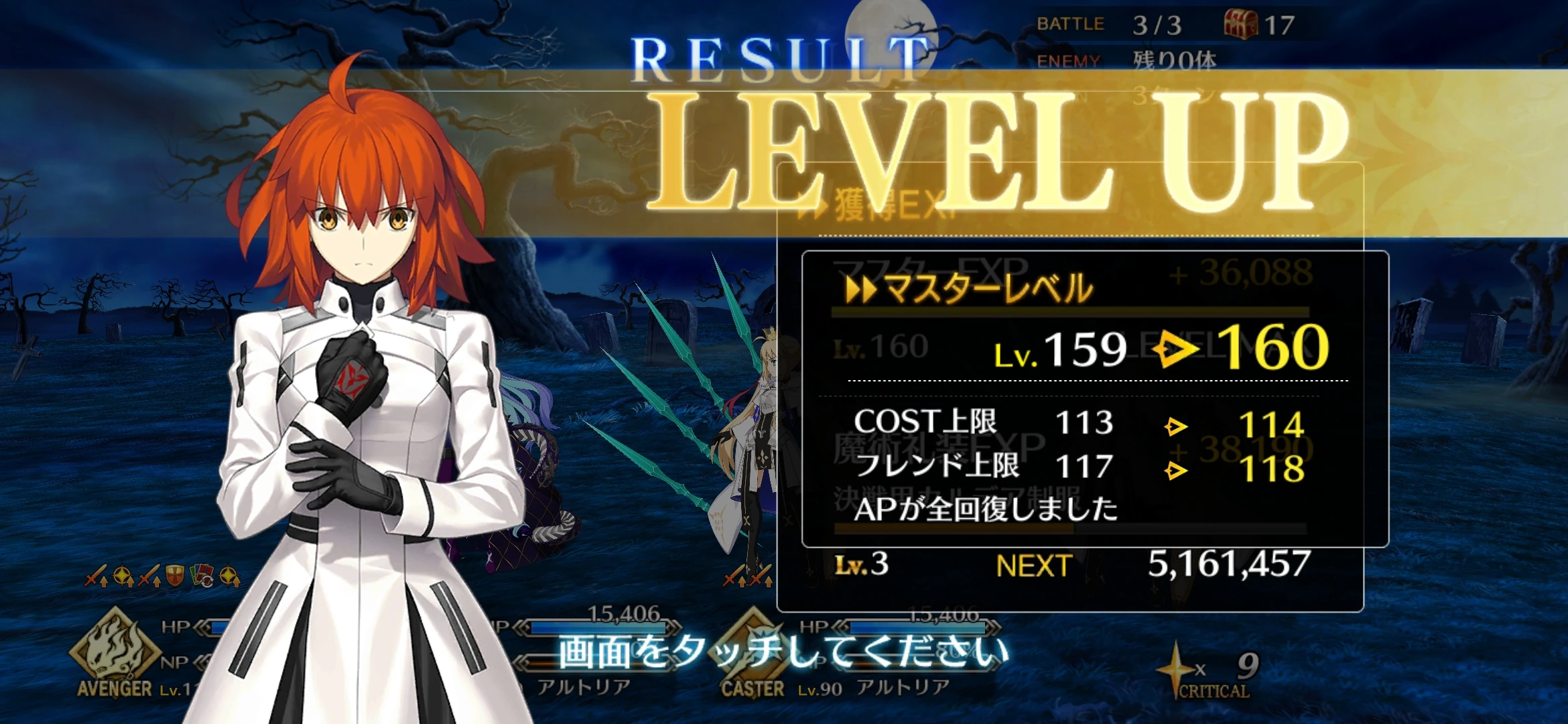 Milestone I guess? | Fandom