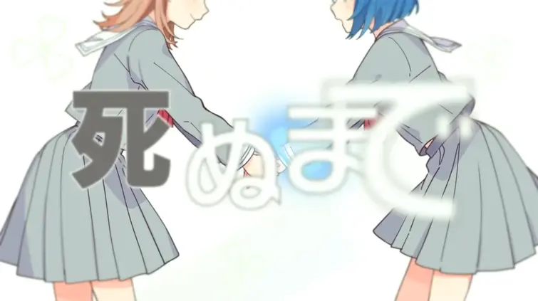 "Minoharu isnt real, it cant hurt you!" | Fandom