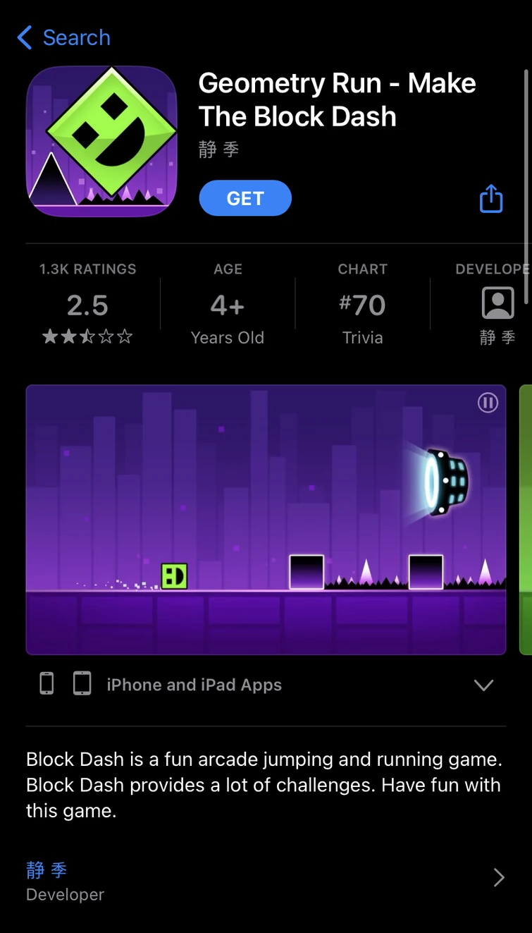 Geometry Dash is a ripoff 😡😡😡 (joke) | Fandom