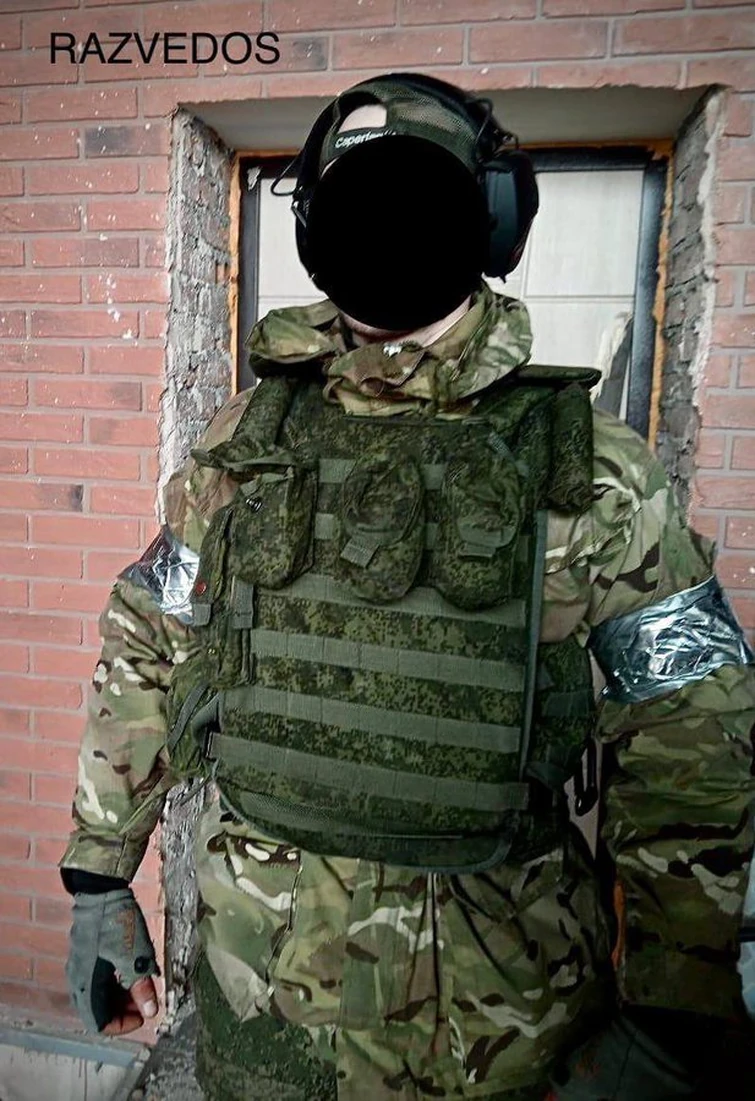 VDV Loadout | Fandom