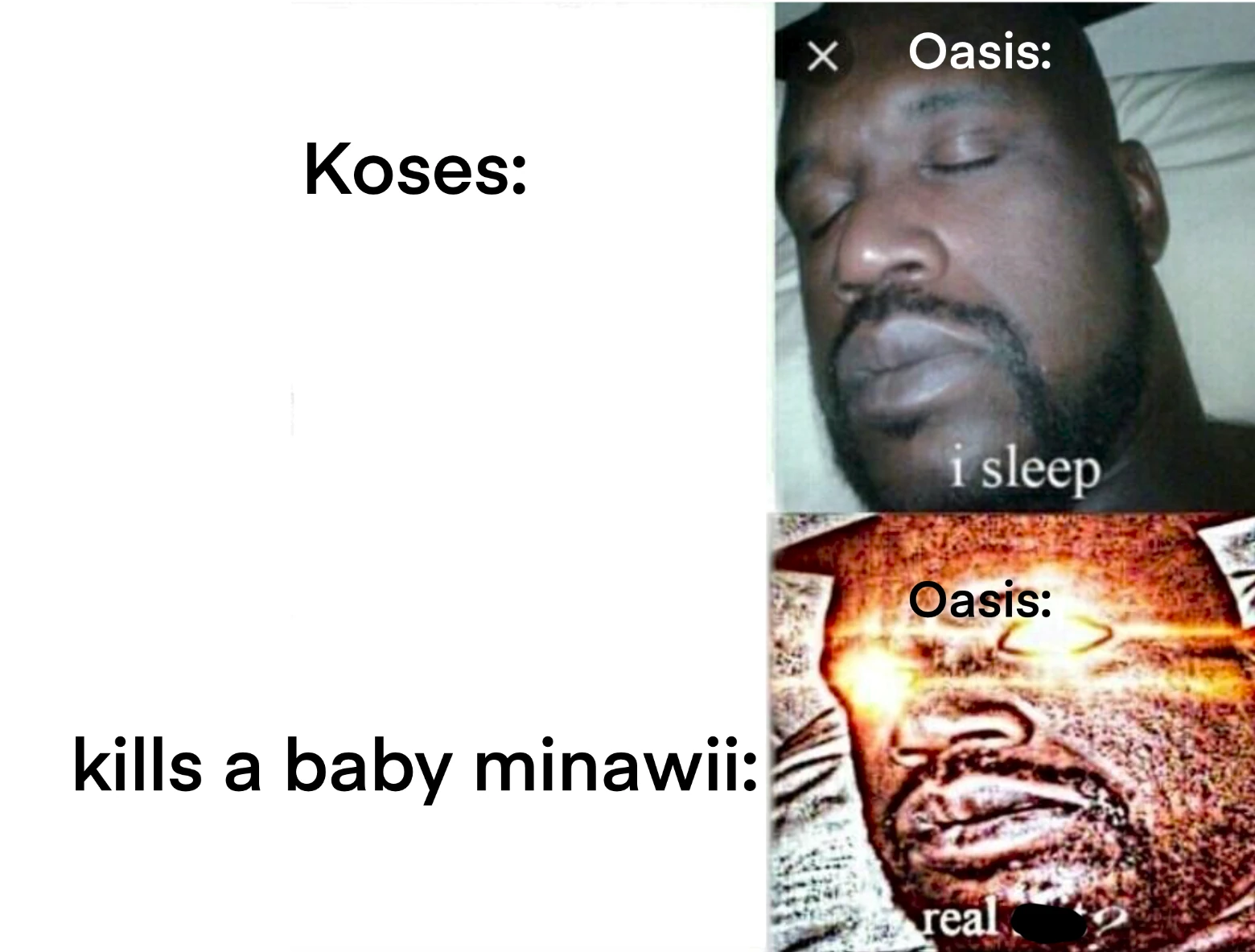 œæsįś (Oasis): | Fandom