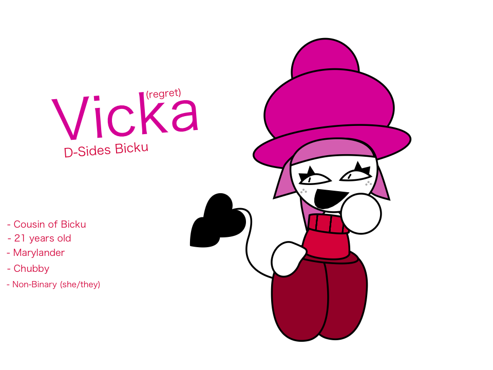 d-sides bicku officially exists | Fandom