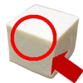 Albino Cheese!!11!!!!11! | Fandom