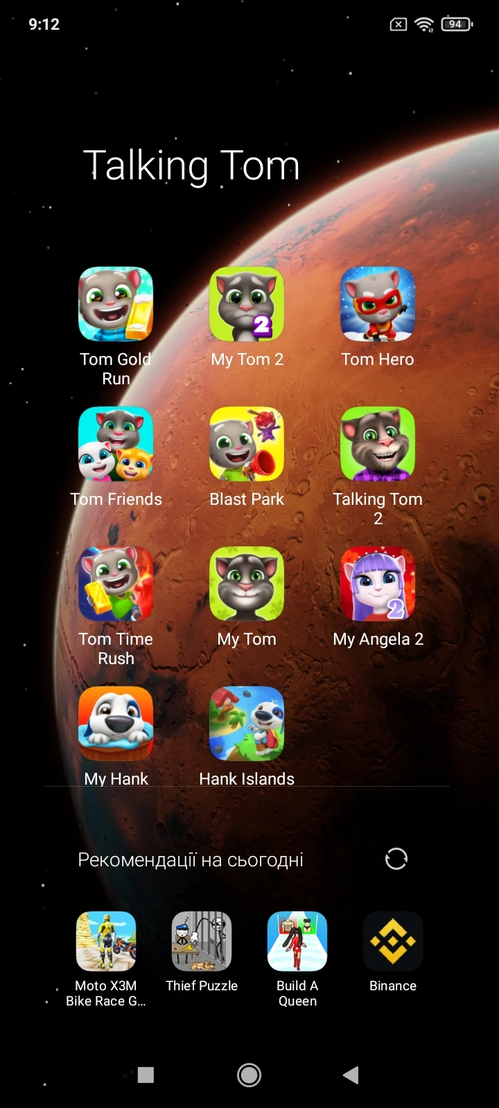 My Outfit7 apps | Fandom