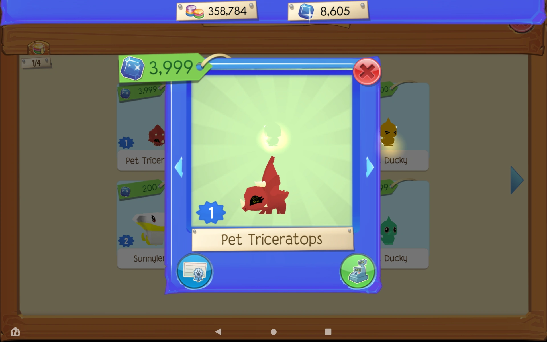 QUICK IS THIS SOLID? | Fandom