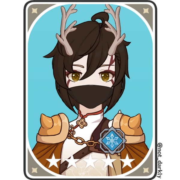 Davian (Redesign) | Fandom