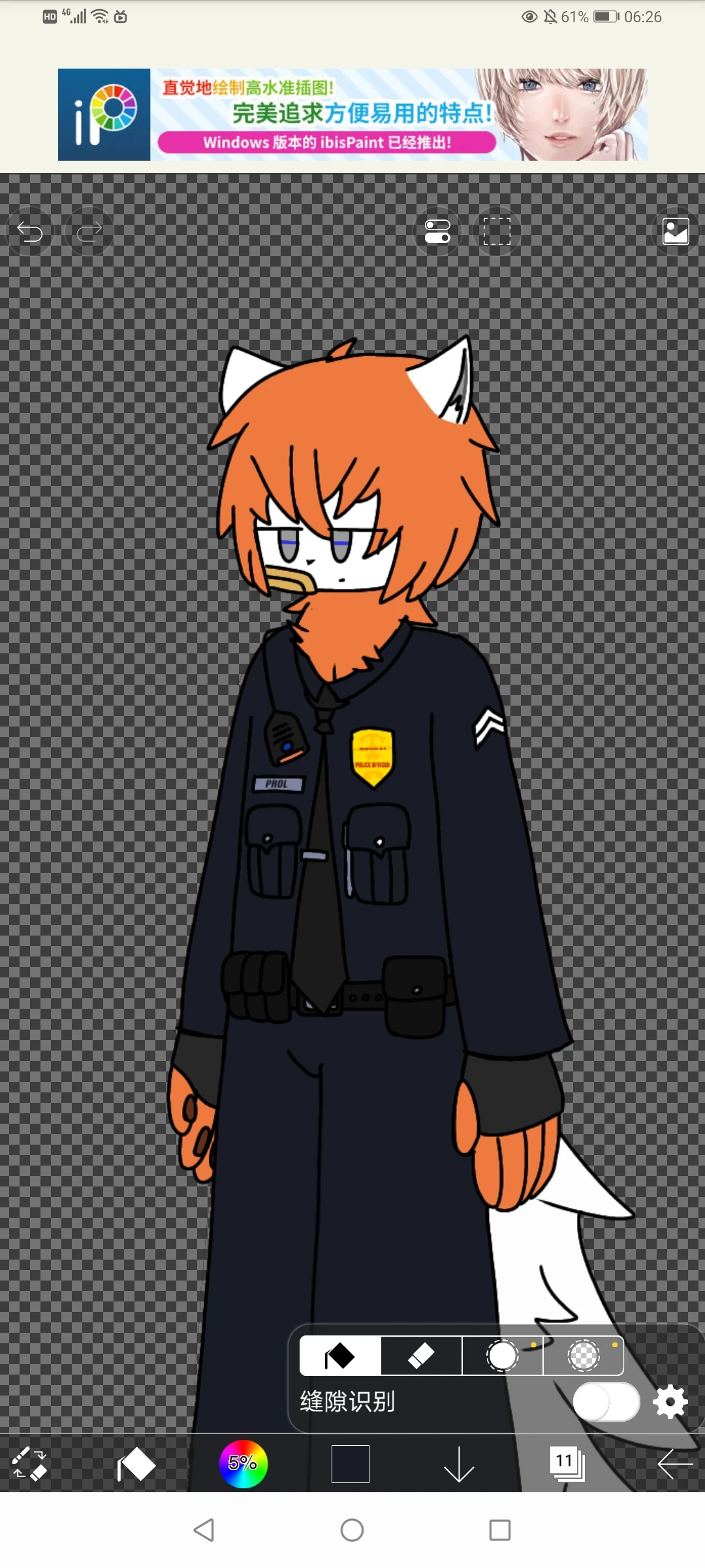 new colors,maybe | Fandom