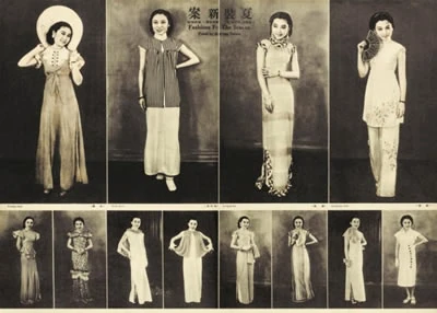 Fashion in China | The 1930s Wiki | Fandom