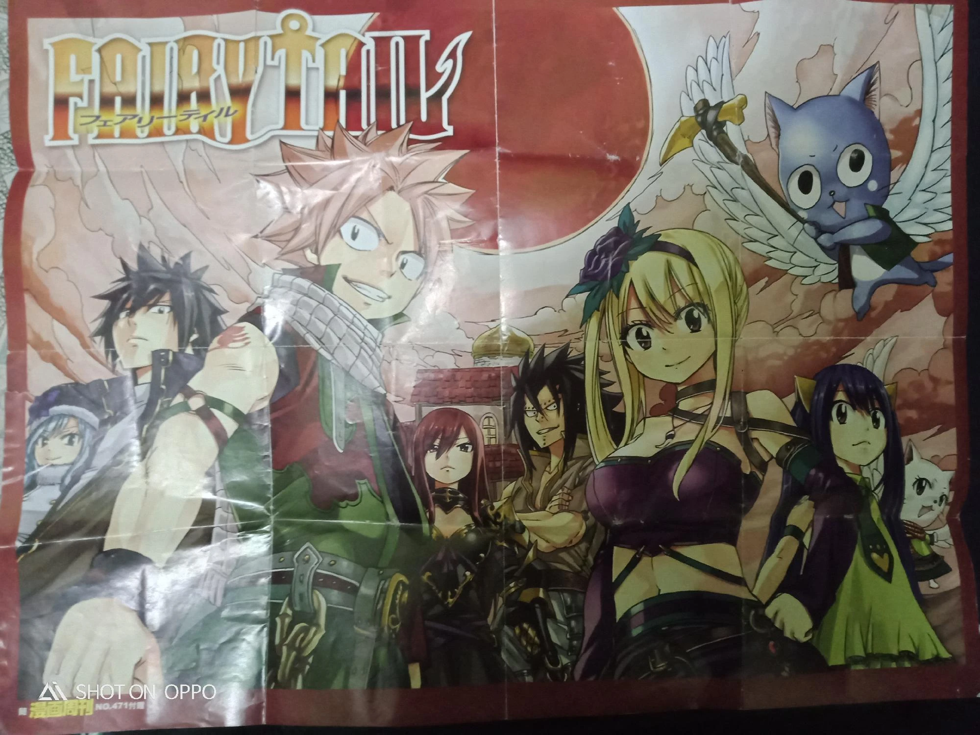 FAIRY TAIL POSTER | Fandom