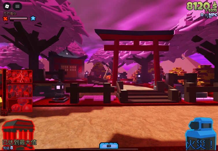 Discuss Everything About The Battle Bricks Wiki | Fandom