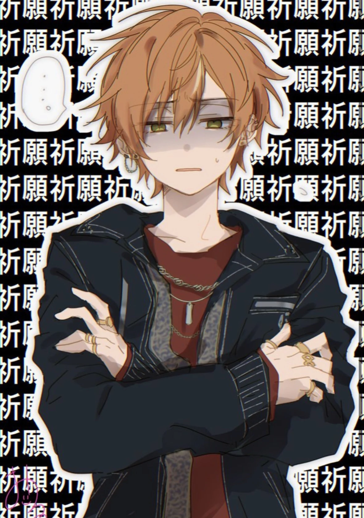 alright guys | Fandom