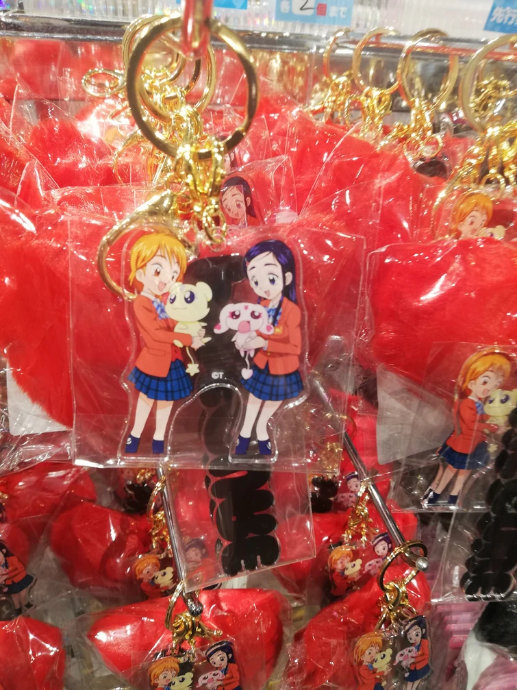 I went to PreCure Pretty Store Laforet Harajuku, a temporary store ...