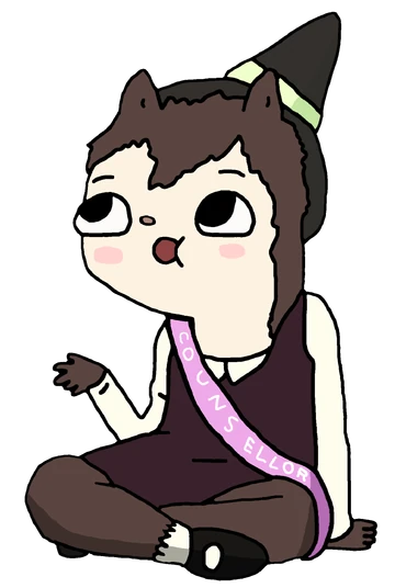 When The Summer Is Sus | Fandom