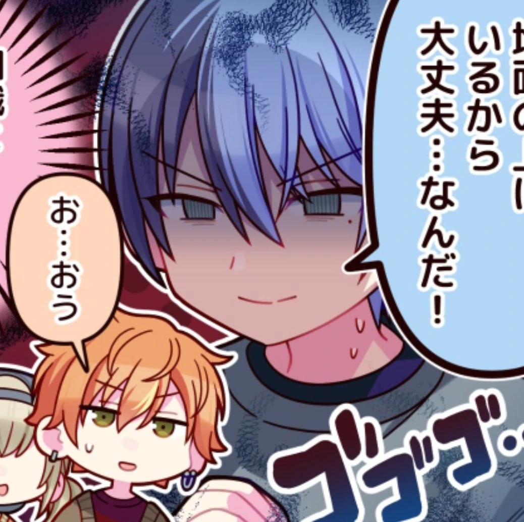 Me too buddy. Me too. | Fandom