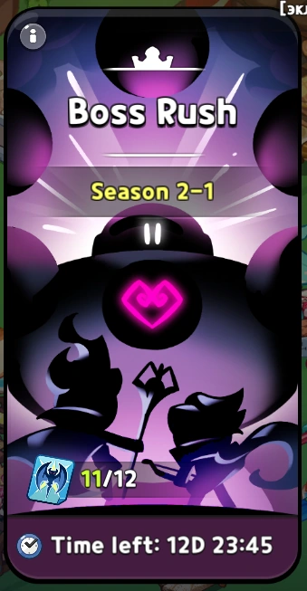 wdym by devsisters being obsessed with firewind 💔 | Fandom