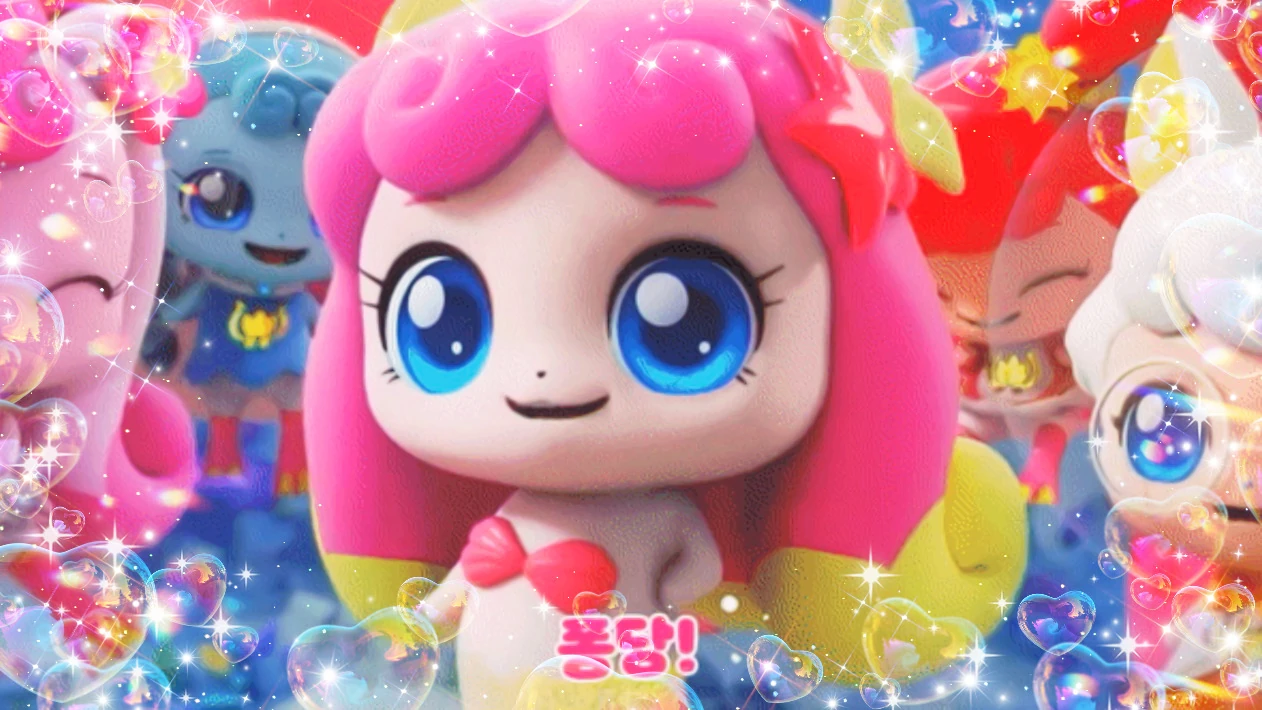 SPLASHPING’S SONG” LYRICS ~ | Fandom