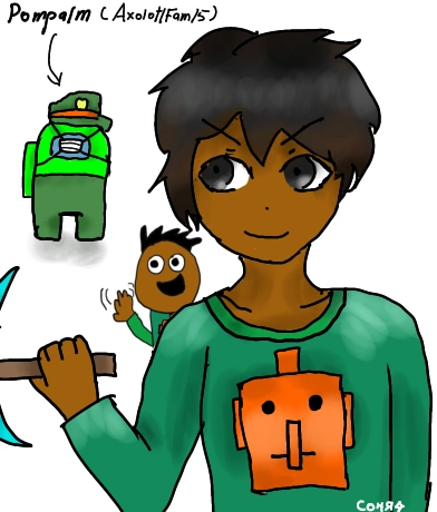 For PomPalm | Fandom