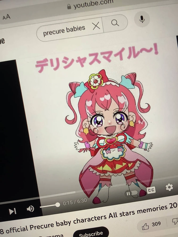 Baby cure precious | Fandom