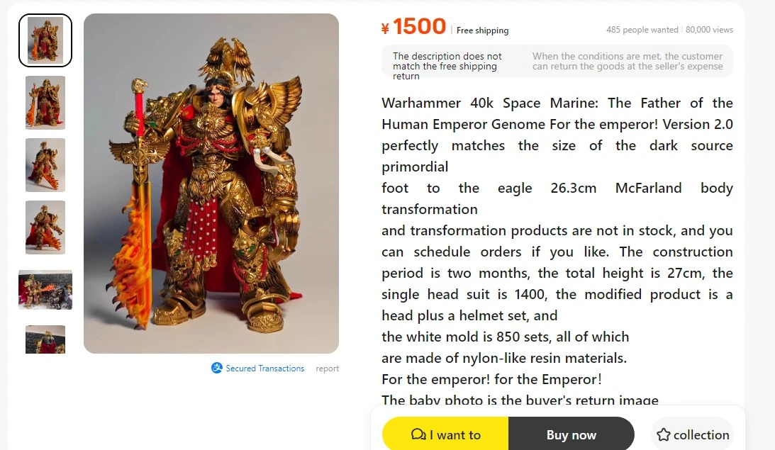Here's where you can buy an Emperor action figure | Fandom