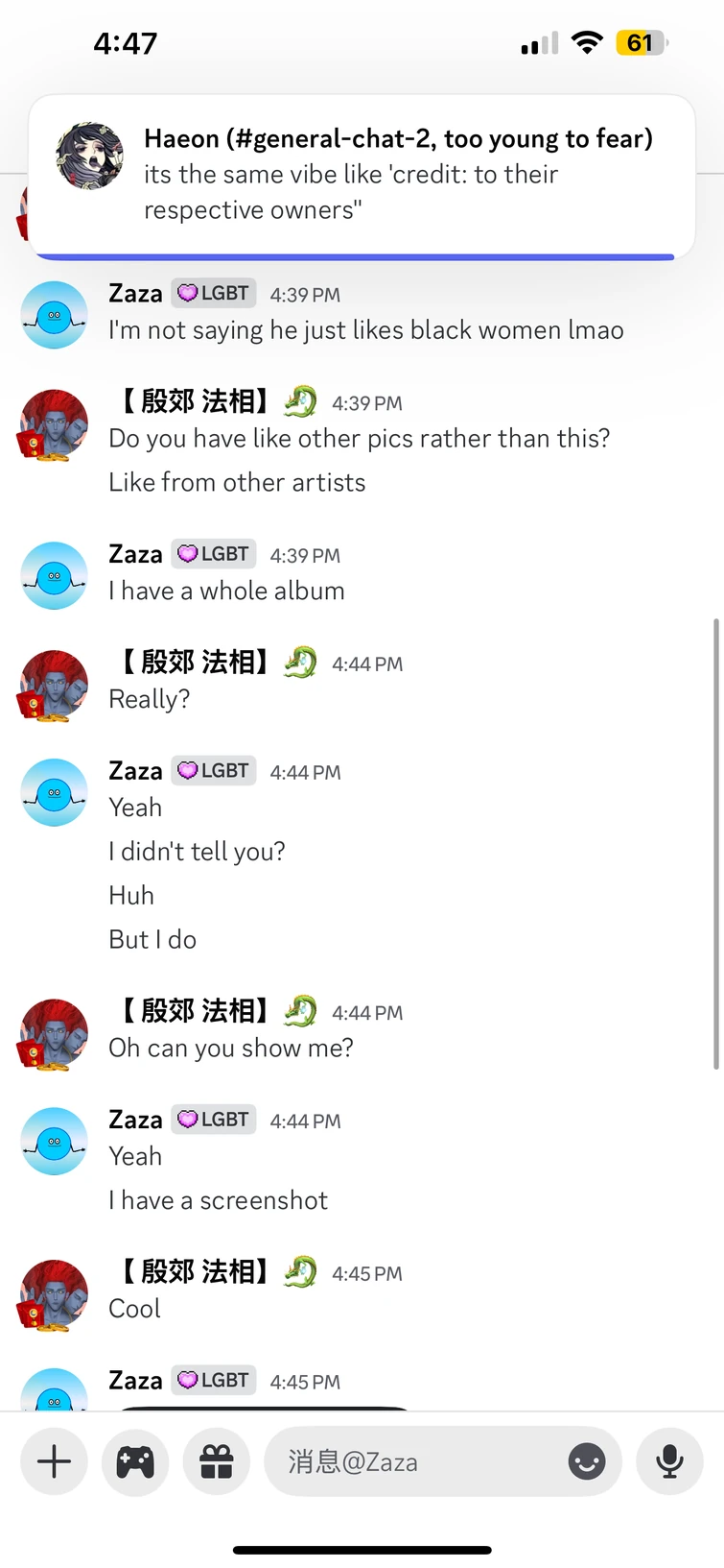 We changed conversation topic yay! | Fandom