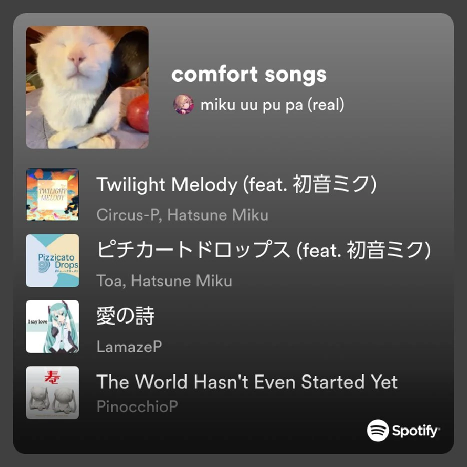 drop your comfort song list | Fandom