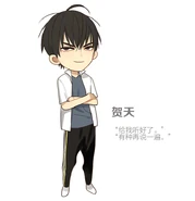 He Tian | 19 Days Wikia | Fandom