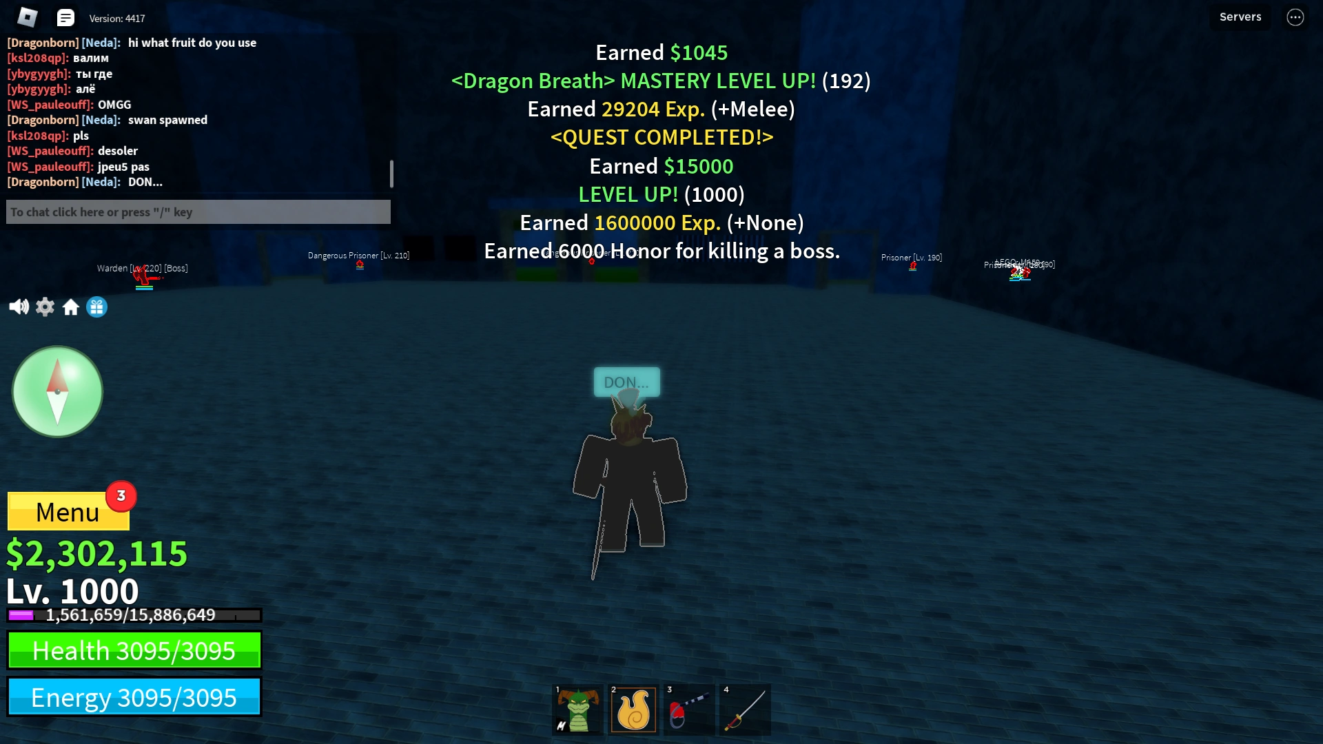 Level 1000! | Fandom