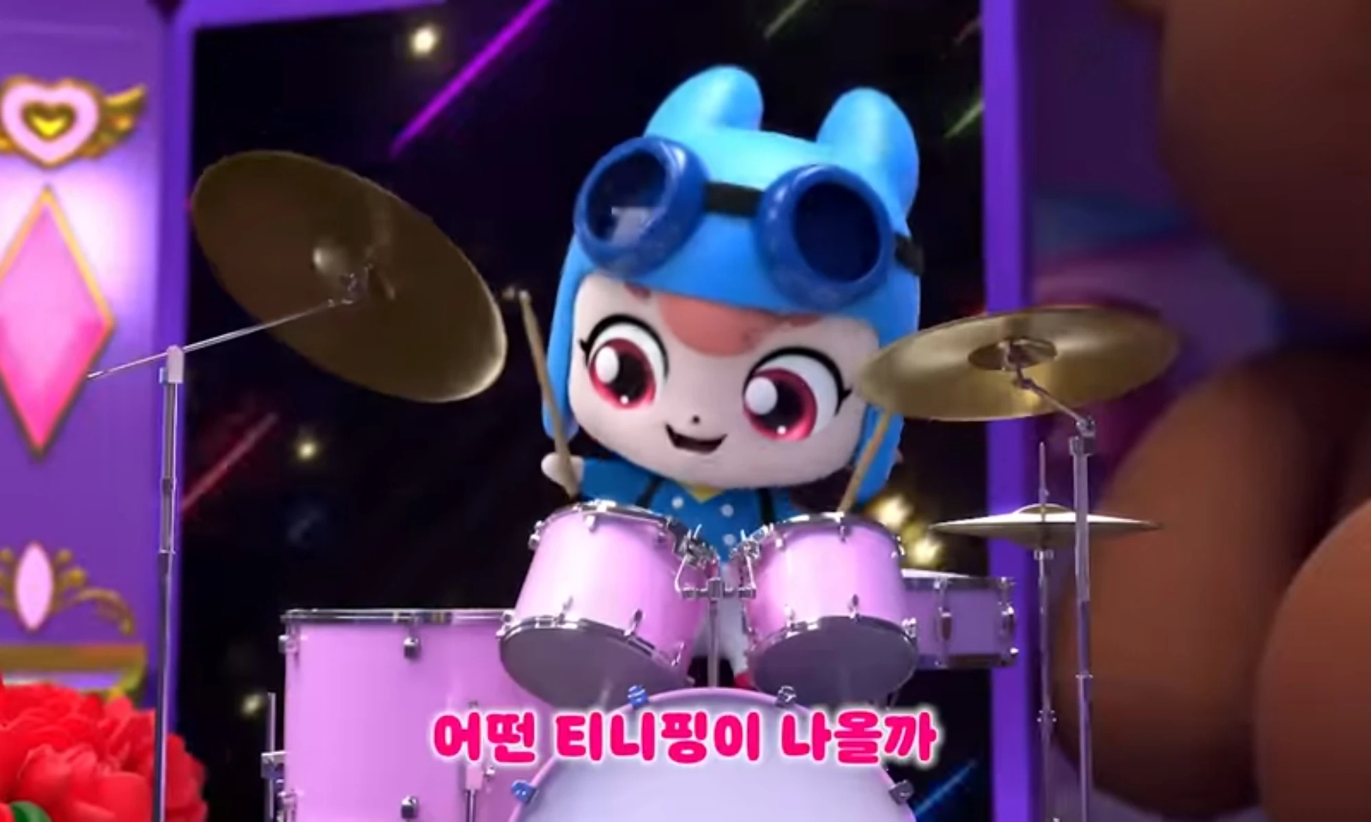 What is hurryping playing (wrong answers only) | Fandom