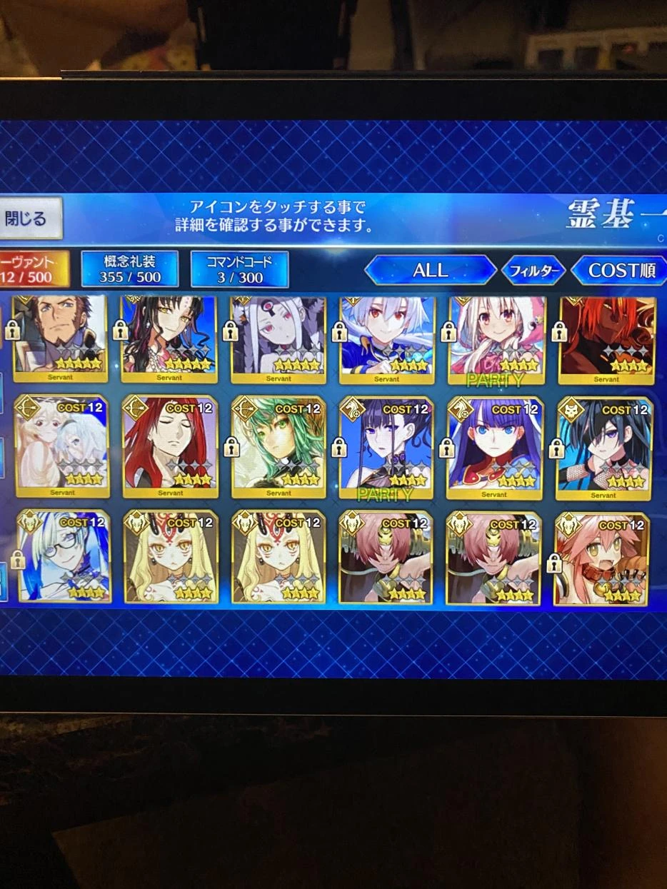 Accounts giveaway | Fandom