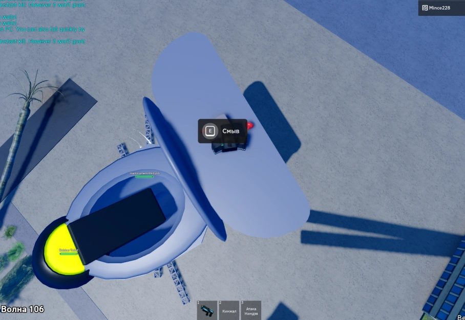 Lol i can flush Robber Toilet | Fandom