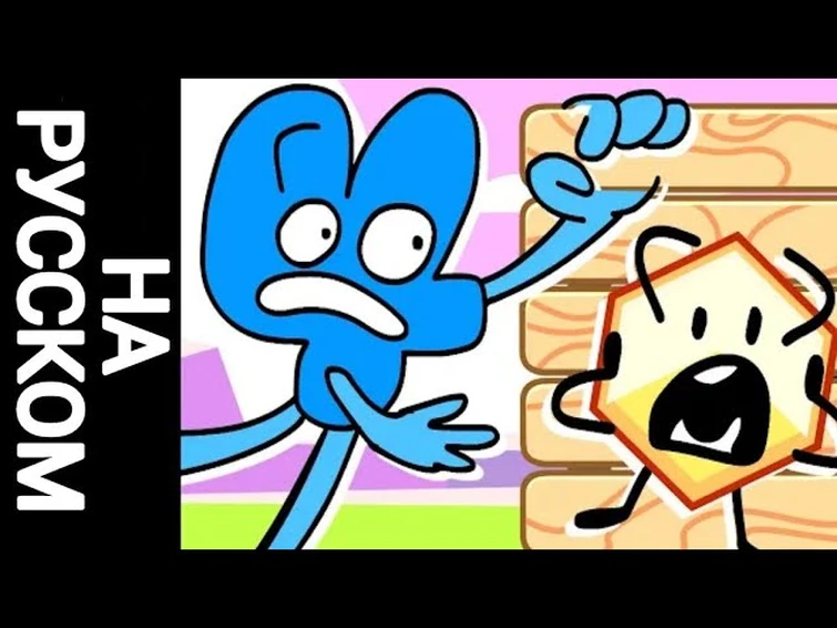 Hello everyone. | Fandom