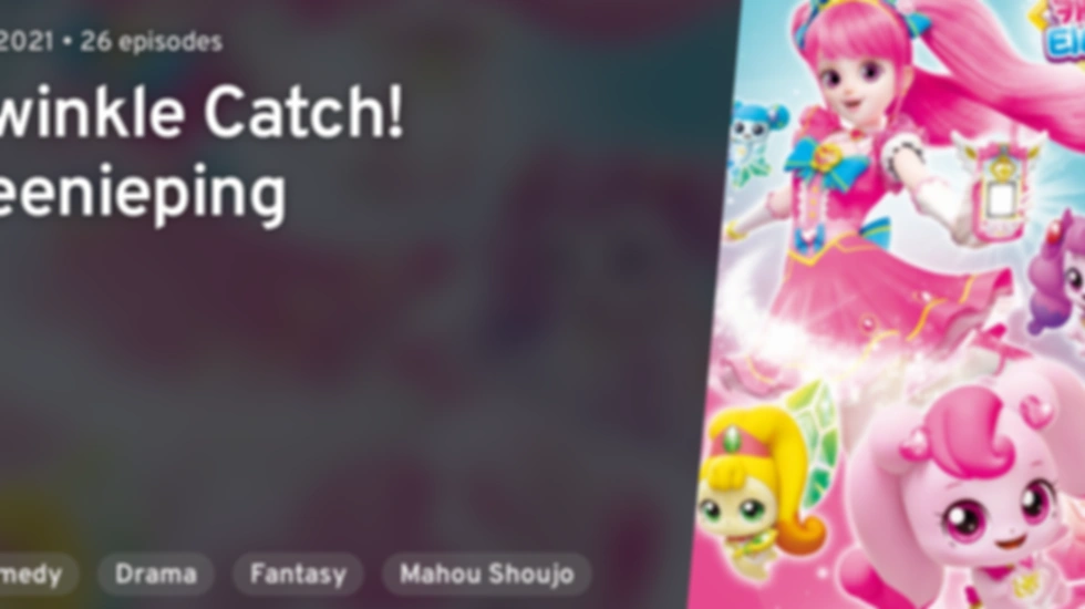 Twinkle catch! teenieping countdown | Fandom