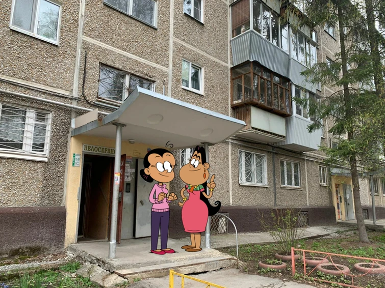 Maria Santiago and Frida Puga Casagrande in Yekaterinburg | Fandom