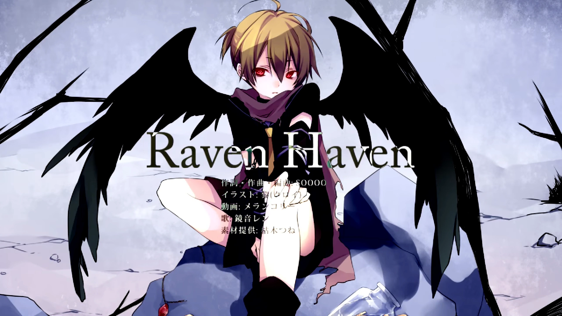 i believe in raven haven kagamine len supremacy. | Fandom