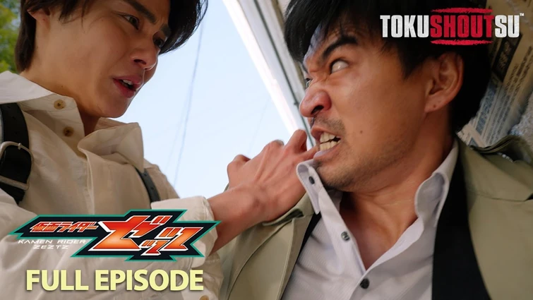 Kamen Rider Zeztz: First 4 episodes | Fandom