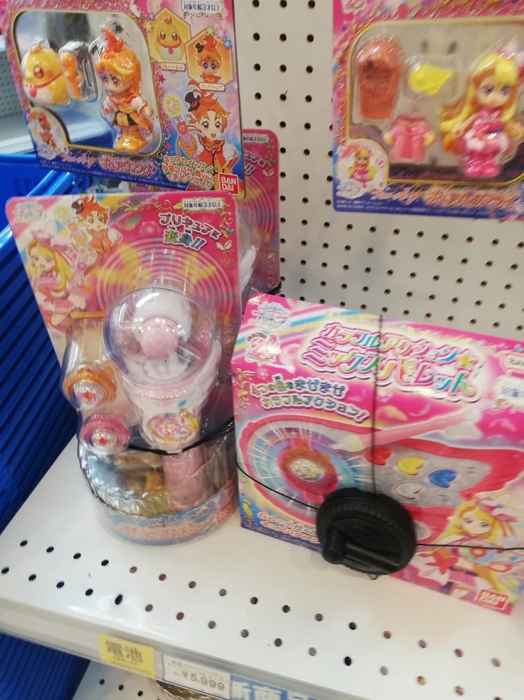 Discuss Everything About Pretty Cure Wiki | Fandom