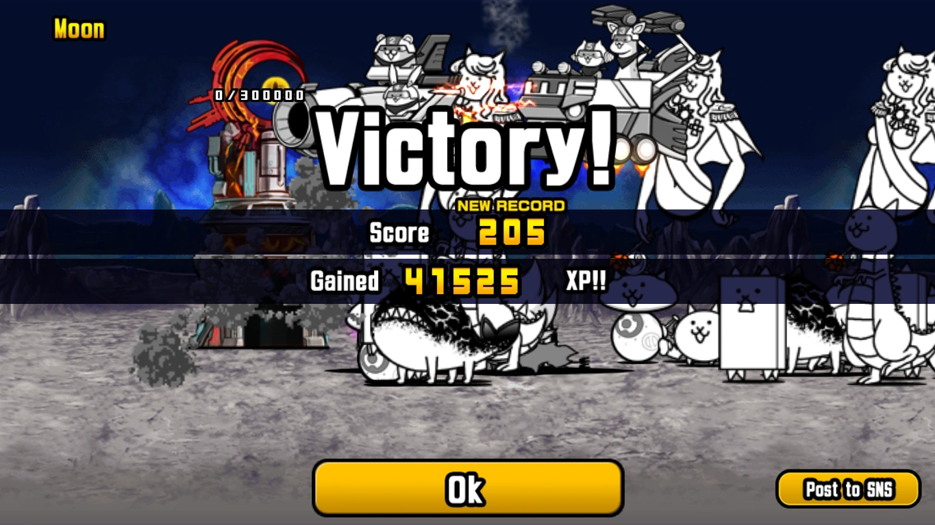 time to face even harder enemies!!!!! hoorraayy !! | Fandom