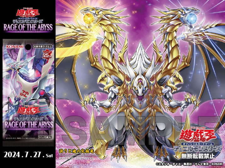 [ROTA] Stream cards | Fandom