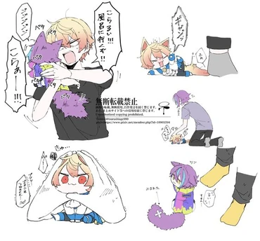 would you put the rui cat in the blender (feat. tsukasa tenma) | Fandom