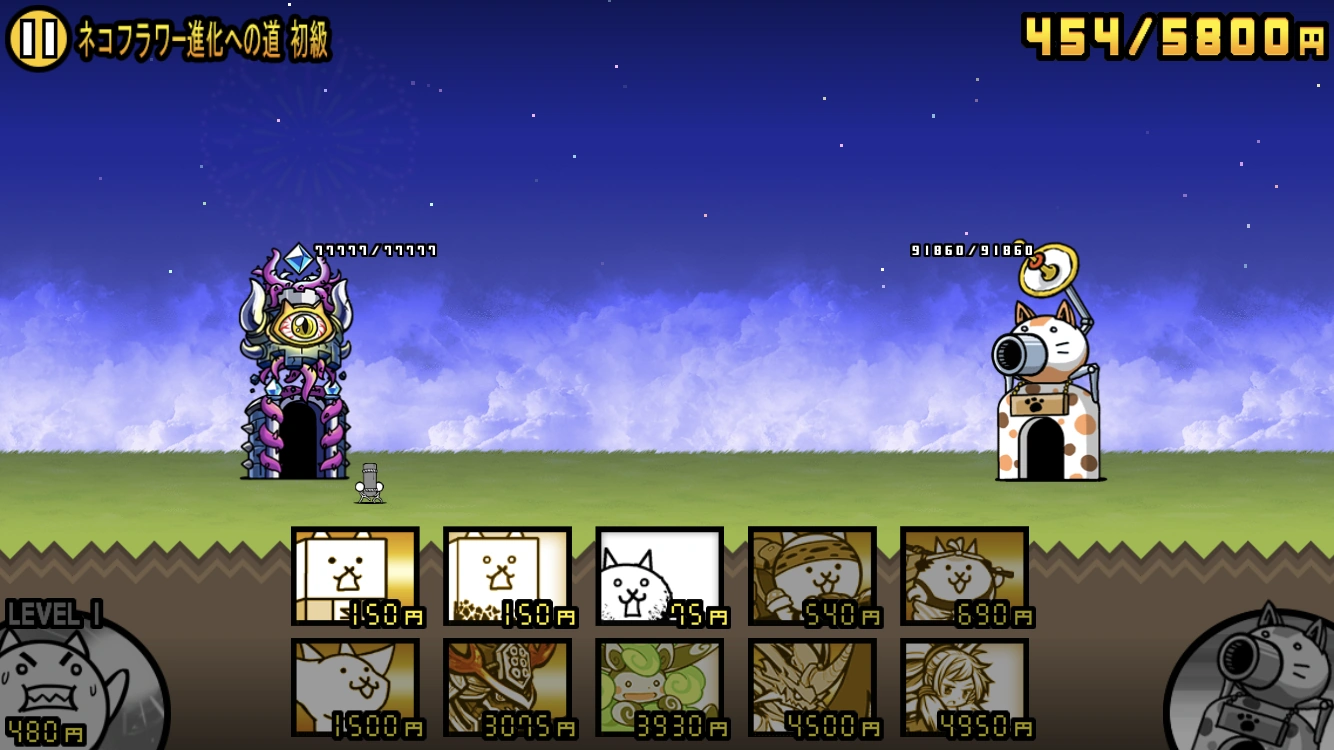 Insert explosion here | Fandom