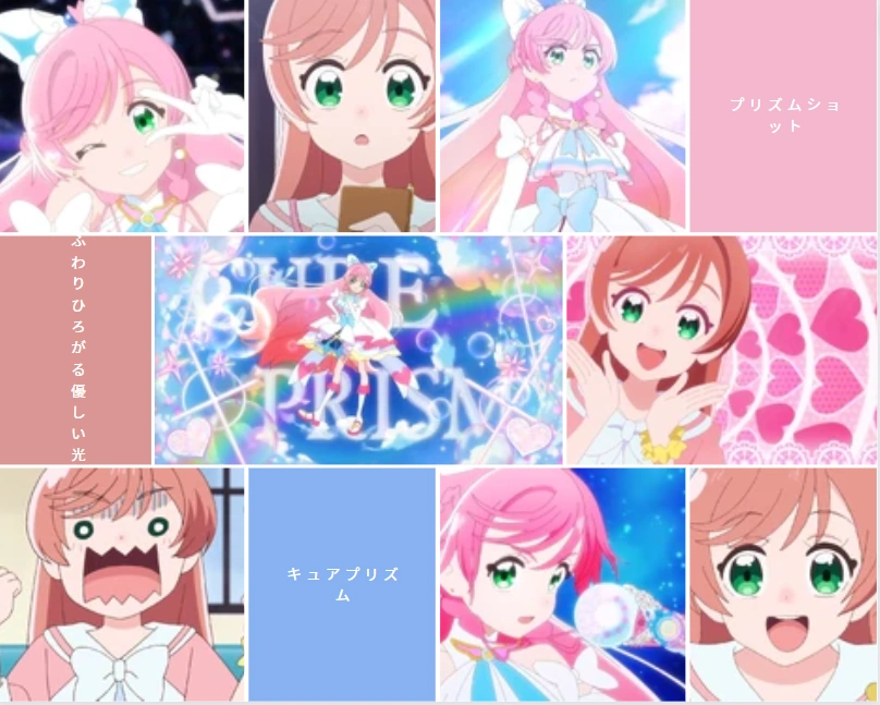 Random Cure Collages (Day 25 of 77) | Fandom