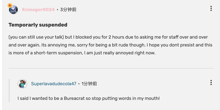 People, please stop. | Fandom