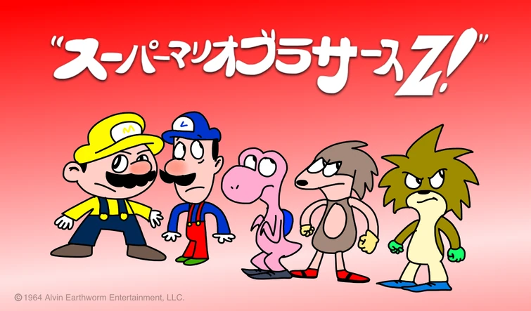 Discuss Everything About Super Mario Bros. Z Wiki | Fandom