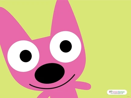 ABOUT 1AB FAN1!!! | 1ab fan1's random/anything Wiki | Fandom