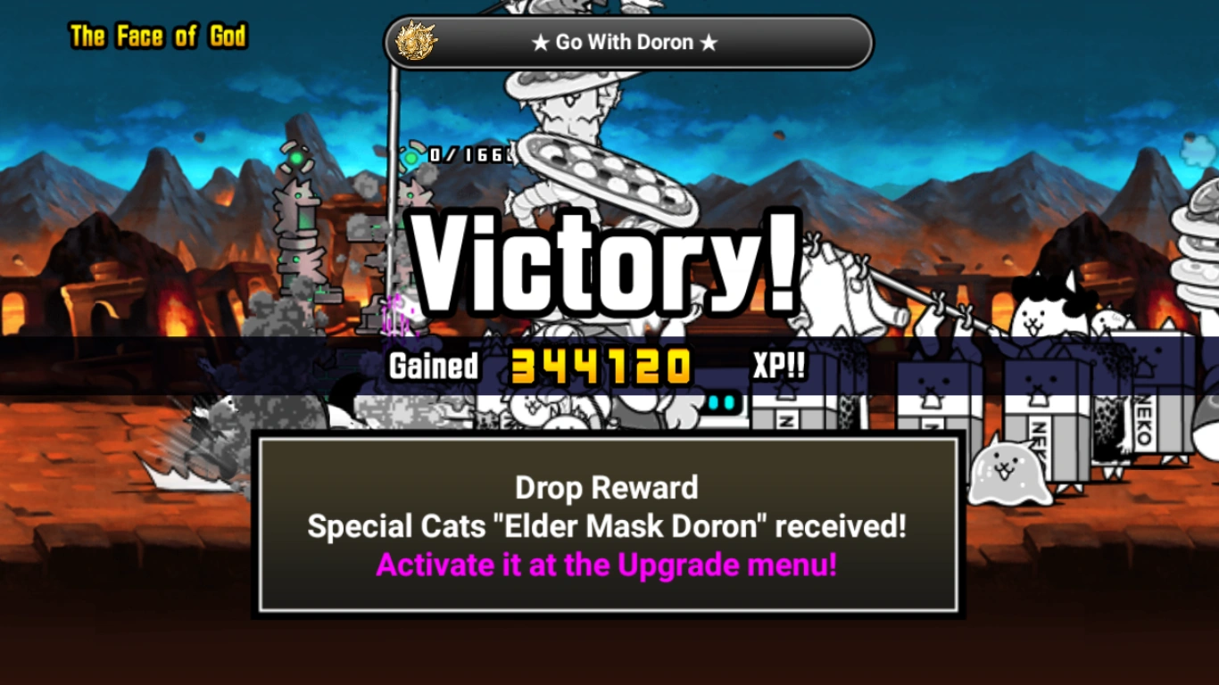 doron | Fandom