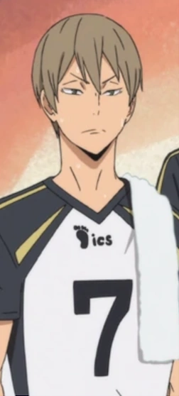 Happy Birthday Konoha Akinori (30th September) | Fandom